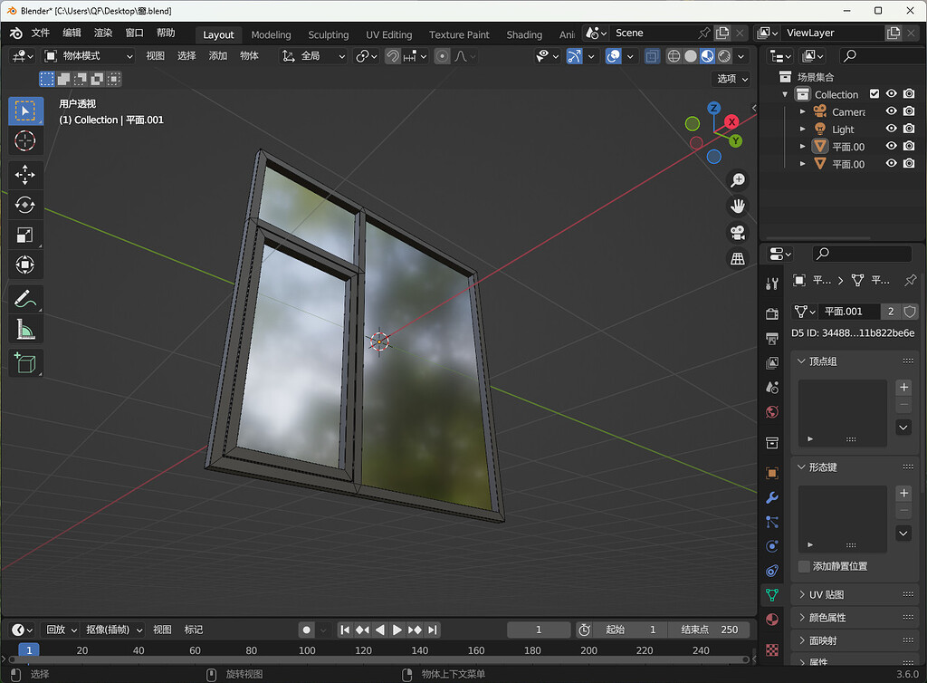 Bug Report 附件中的模型同步不正确 Blender D5渲染器