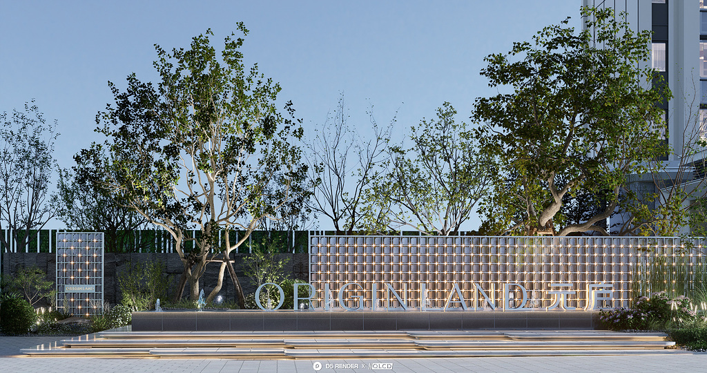 现代商业示范区景观 - 作品画廊 - D5渲染器