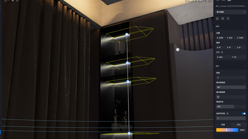 强烈需要灯光相机可见功能 - 想法和建议 - D5渲染器官方社区