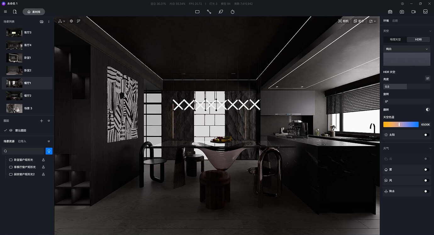 Lin｜D5社区挑战赛室内专题·『源』 - 作品画廊 - D5渲染器官方社区