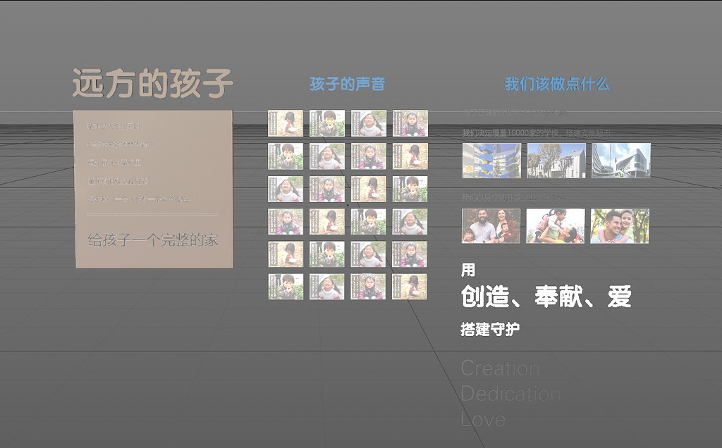c4d模型里面贴图正常，d5里面就错乱 - 互助小组 - D5渲染器官方社区