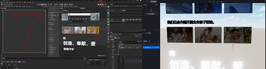 c4d模型里面贴图正常，d5里面就错乱 - 互助小组 - D5渲染器官方社区