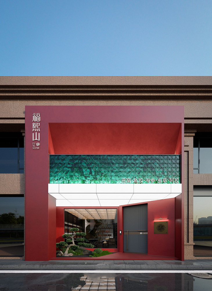 「新案补发」 - 作品画廊 - D5渲染器官方社区