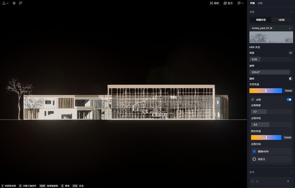 HDR在前视图变黑了，其他透视视角是正常的 - 互助小组 - D5渲染器官方社区