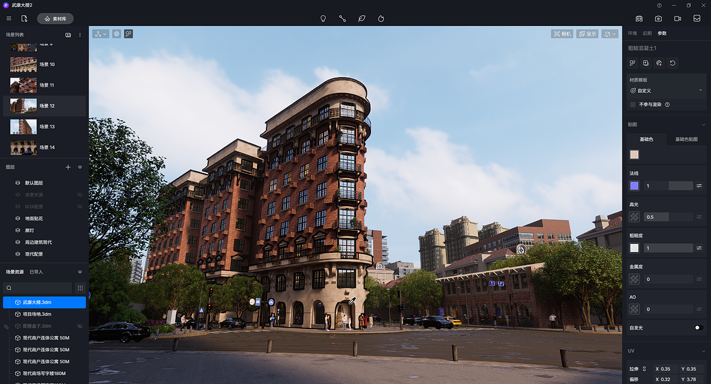 如何学习和分享D5场景文件？ - 教程 - D5渲染器官方社区