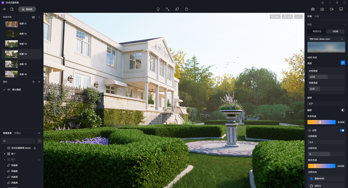 如何学习和分享D5场景文件？ - 教程 - D5渲染器官方社区