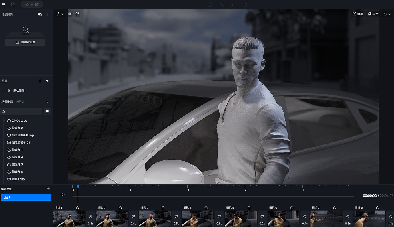 D5人物练习-动态人物 - 作品画廊 - D5渲染器官方社区