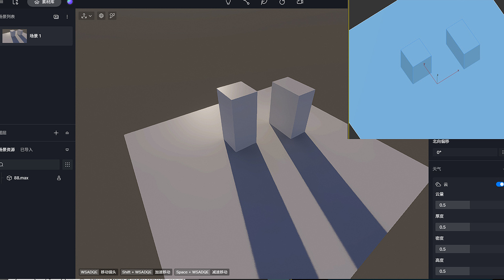 max和D5联动，D5视口相机夸张变形。 - 3ds Max - D5渲染器官方社区