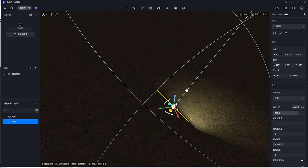 关于灯光问题 - 互助小组 - D5渲染器官方社区
