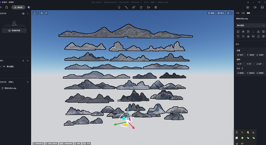 D5有办法能自动识别这些分号组的模型保存入本地库吗？ - 互助小组 - D5渲染器官方社区