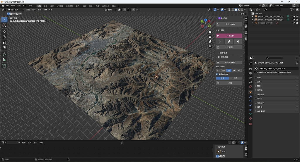 为什么blender材质导入D5后发生错误？ - Blender - D5渲染器官方社区
