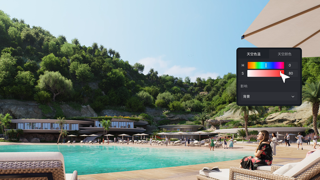 「更新公告」2.8 新功能详解及演示 - 更新通知 - D5渲染器