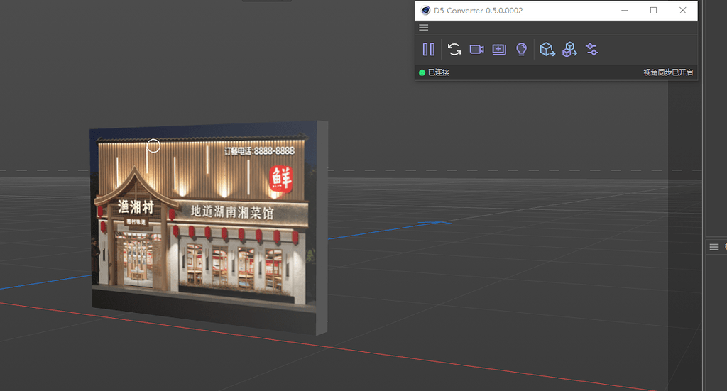 C4D工作流在C4D的UV贴图联动D5后UV位置不一样 - 互助小组 - D5渲染器官方社区