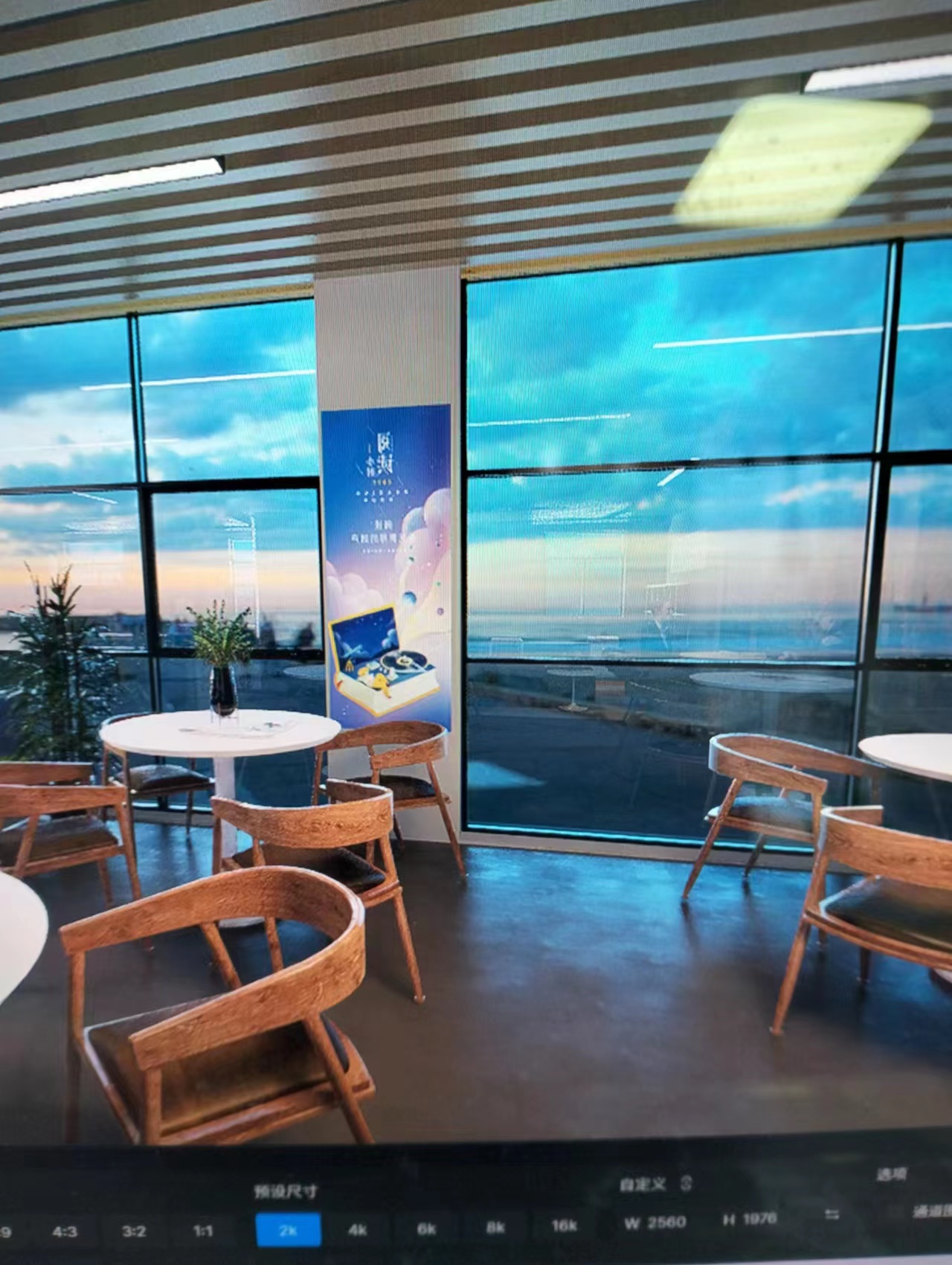 D5-2.5版本渲染无光线追踪效果 - 互助小组 - D5渲染器官方社区