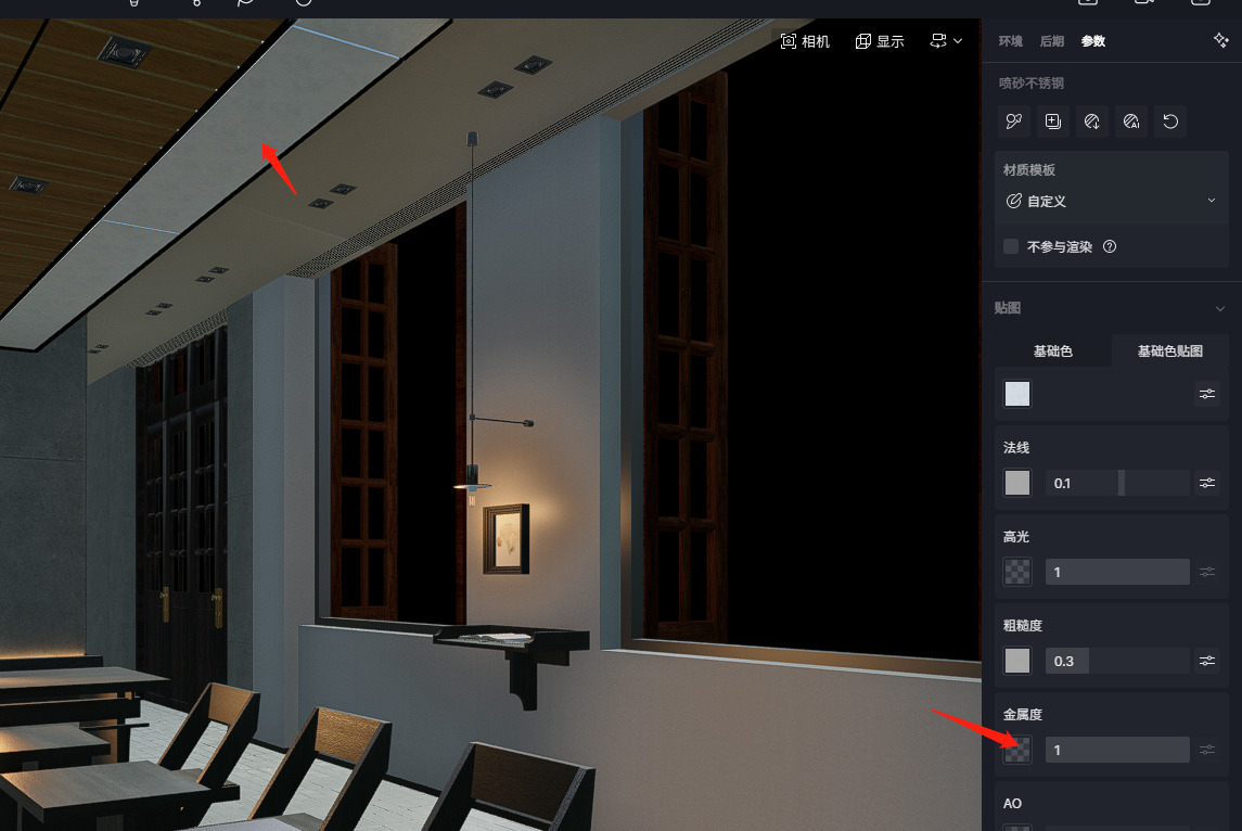 再次启动做好的D5，灯片光线出错，金属度反射都出问题 - 互助小组 - D5渲染器官方社区