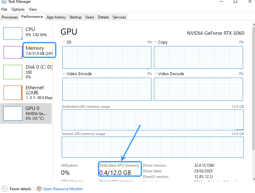 怎么办 今天渲染到33%不断闪退 su+d5 - 互助小组 - D5渲染器官方社区