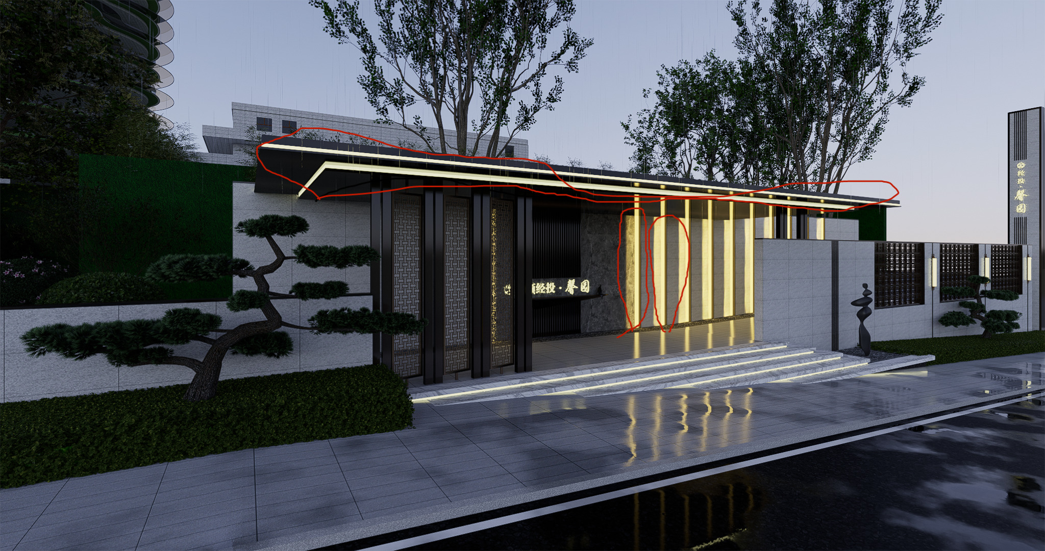 什么时候出自由灯带 - 互助小组 - D5渲染器官方社区