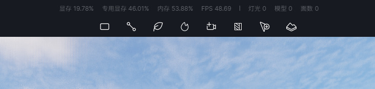 D5跟Su2024同时开 D5就巨卡 - 互助小组 - D5渲染器官方社区