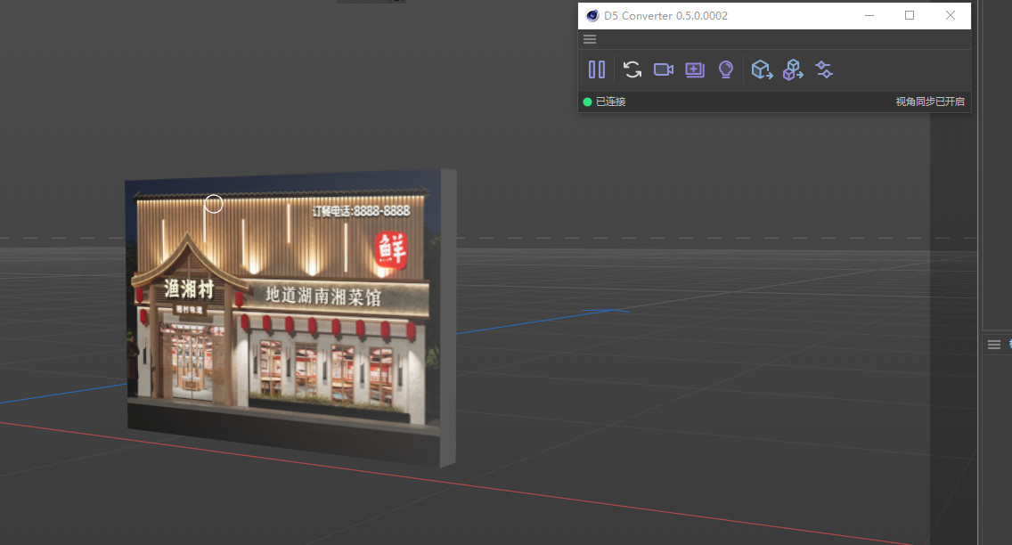 C4D工作流在C4D的UV贴图联动D5后UV位置不一样 - 互助小组 - D5渲染器官方社区