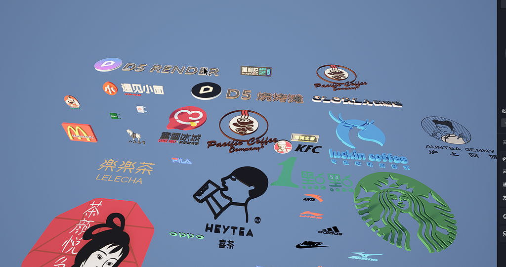 商业店铺LOGO 64个 - 资源分享 - D5渲染器官方社区